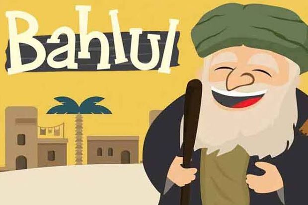 Mengenal Siapa Bahlul Tokoh Sufi dalam Sejarah